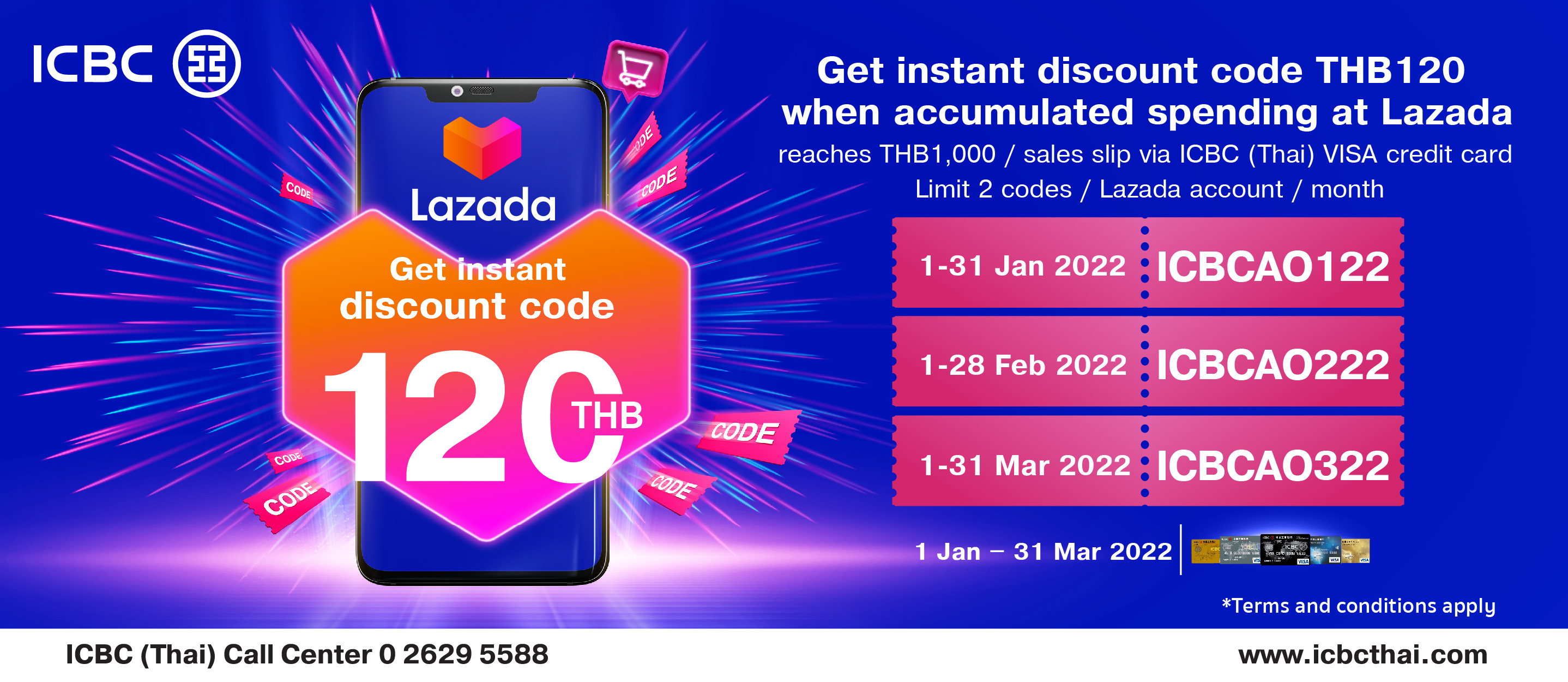 欢迎光临中国工商银行工银泰国网站