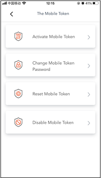 1.Service and Settings> Activate Mobile Token