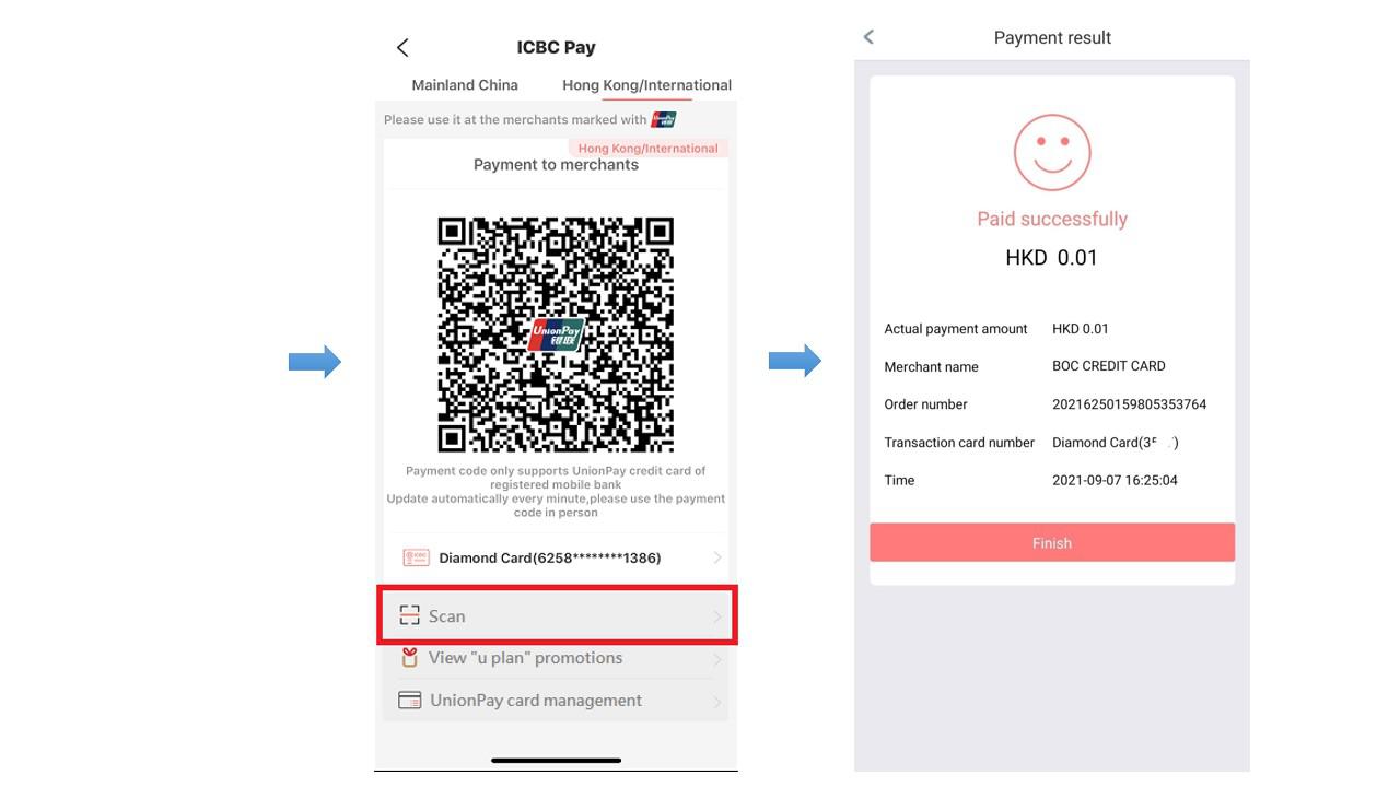 ICBC Pay - ICBC (Asia)