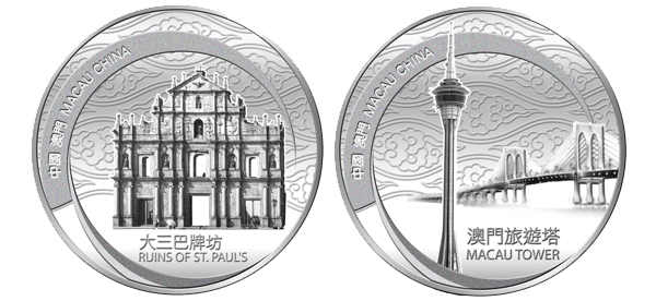 欢迎光临中国工商银行工银澳门