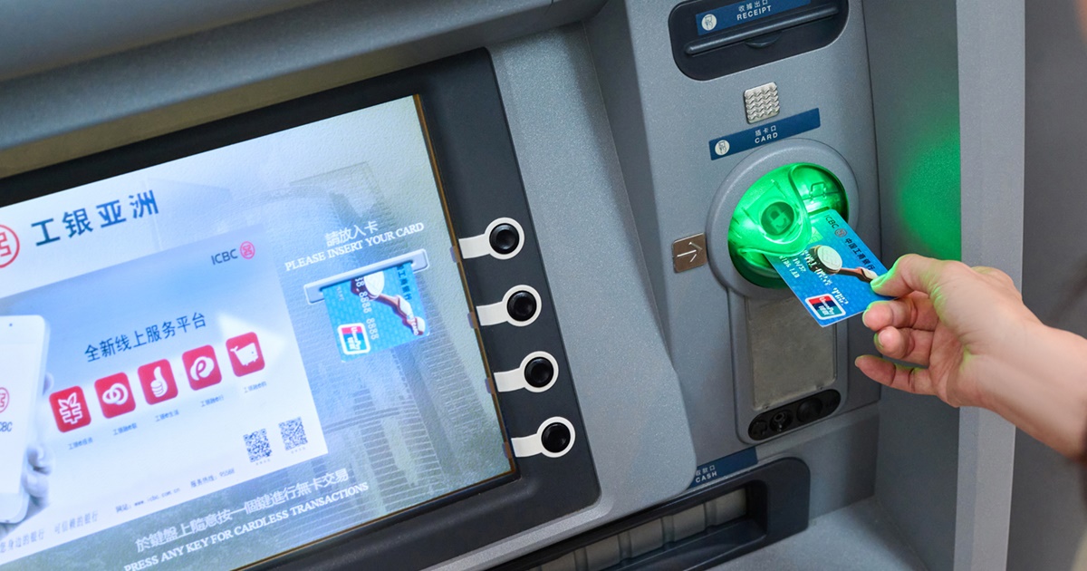 借记卡 - 中国工商银行（亚洲）