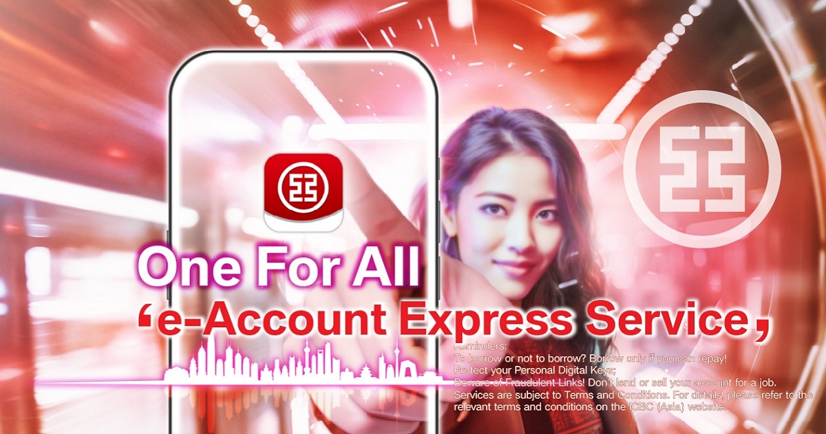 Mobile Banking “e-Account Express” Service - ICBC (Asia)