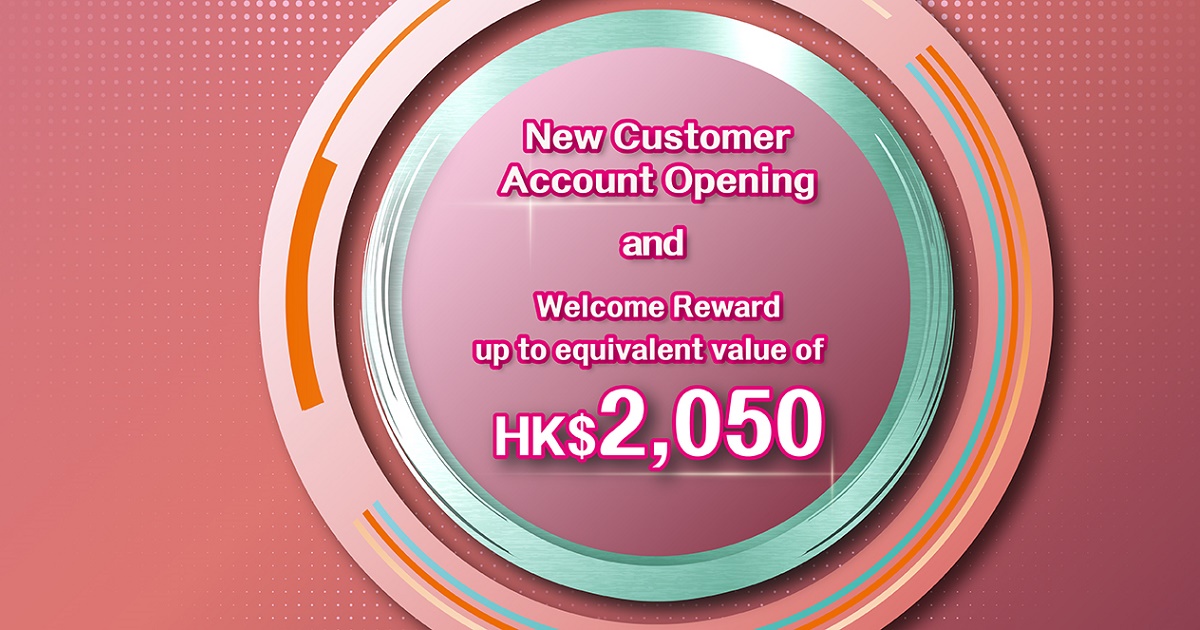 Mobile Banking “New Customer Account Opening” and Welcome Reward up to ...