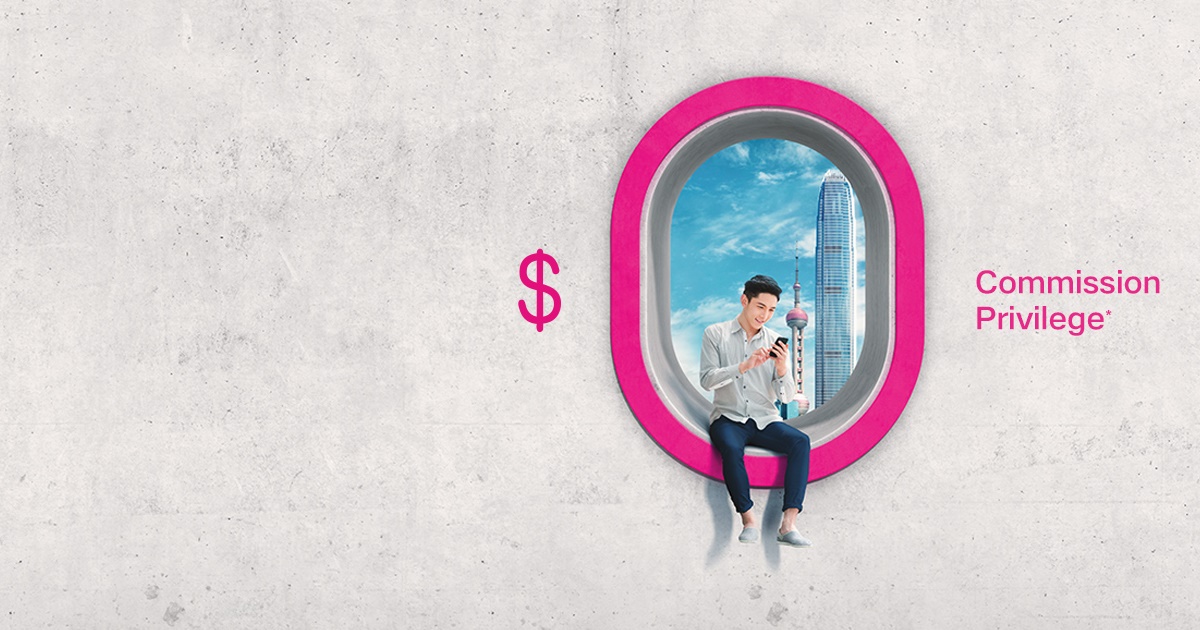 “ICBC Smart Invest” APP Promotion - ICBC (Asia)