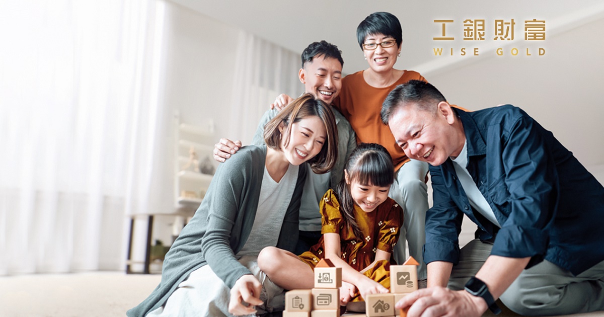 工銀財富客戶推廣 - 中國工商銀行（亞洲）