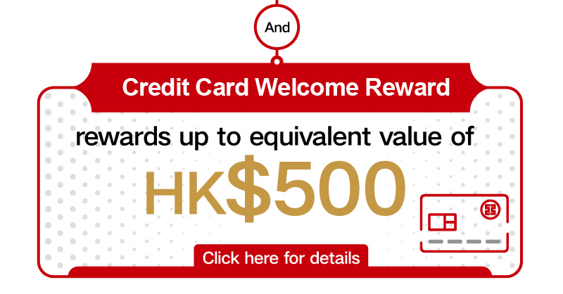 Open ICBC (Asia) Integrated Account, Consolidated Investment Account ...