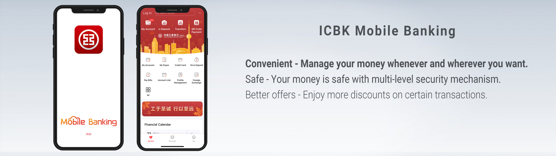 欢迎光临中国工商银行工银加拿大