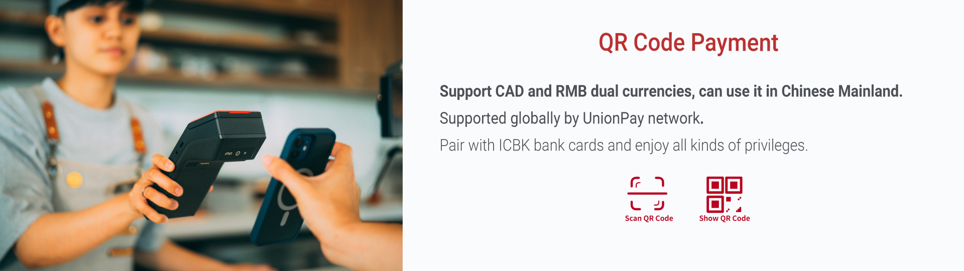 欢迎光临中国工商银行工银加拿大