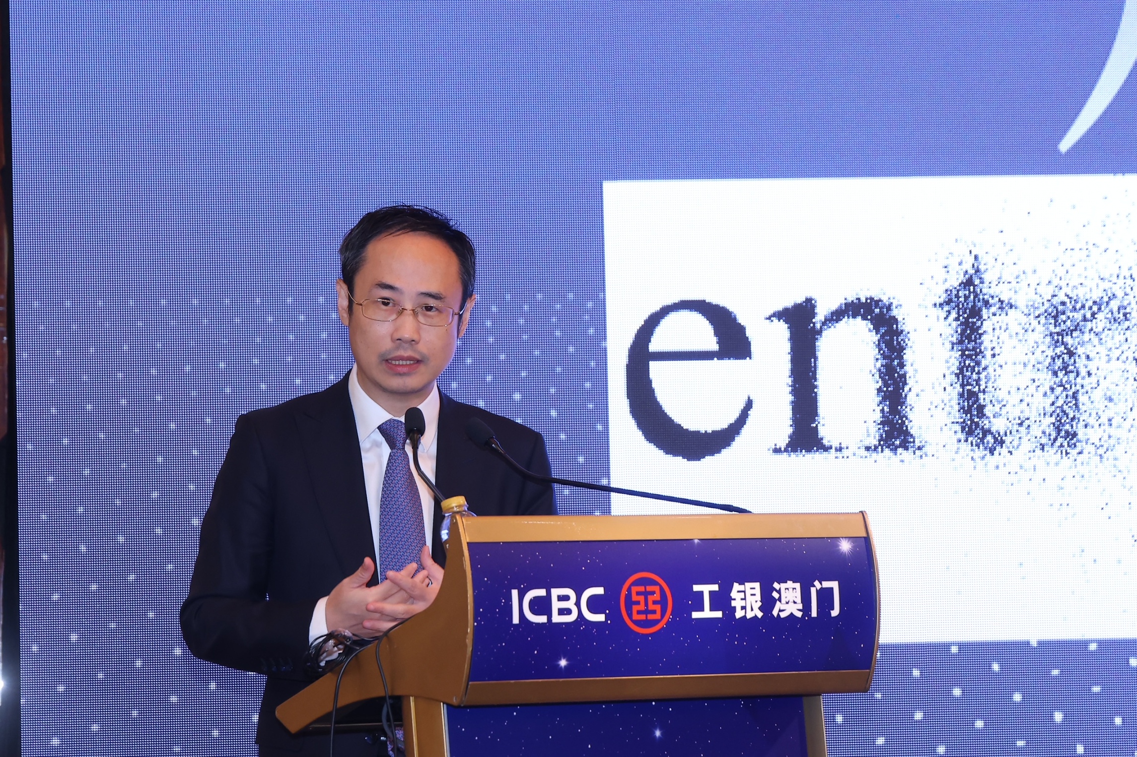 欢迎光临中国工商银行工银澳门