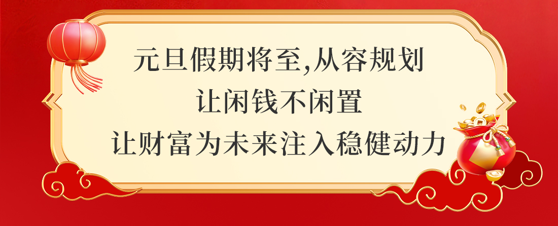 中国工商银行中国网站
