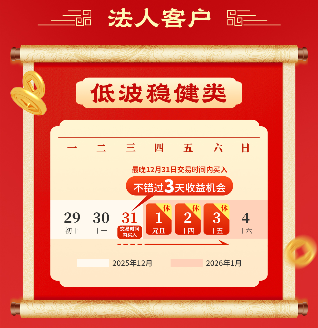 中国工商银行中国网站