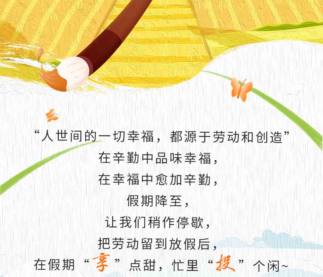 中国工商银行中国网站