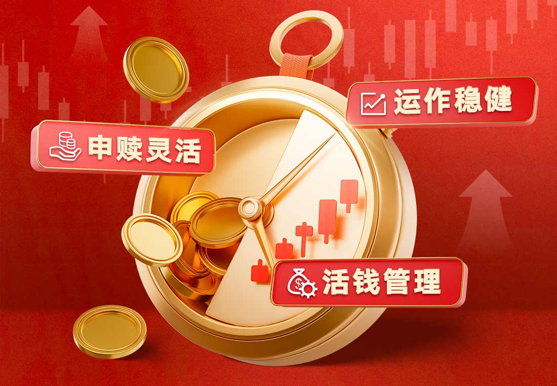 中国工商银行中国网站
