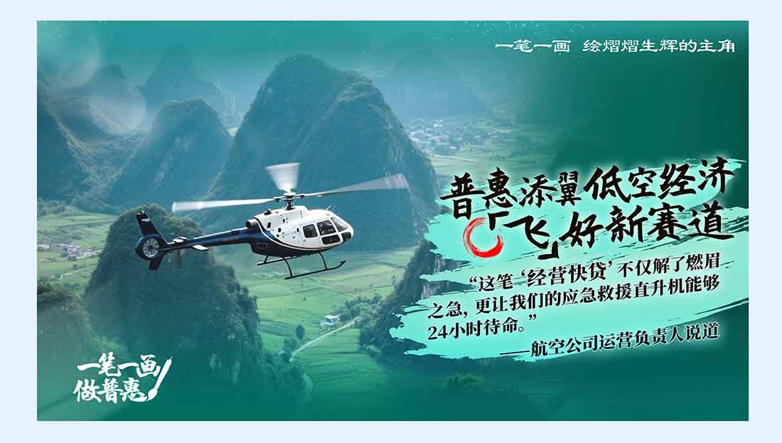 中国工商银行中国网站