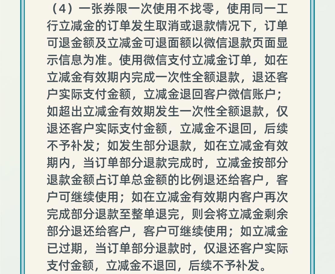中国工商银行中国网站