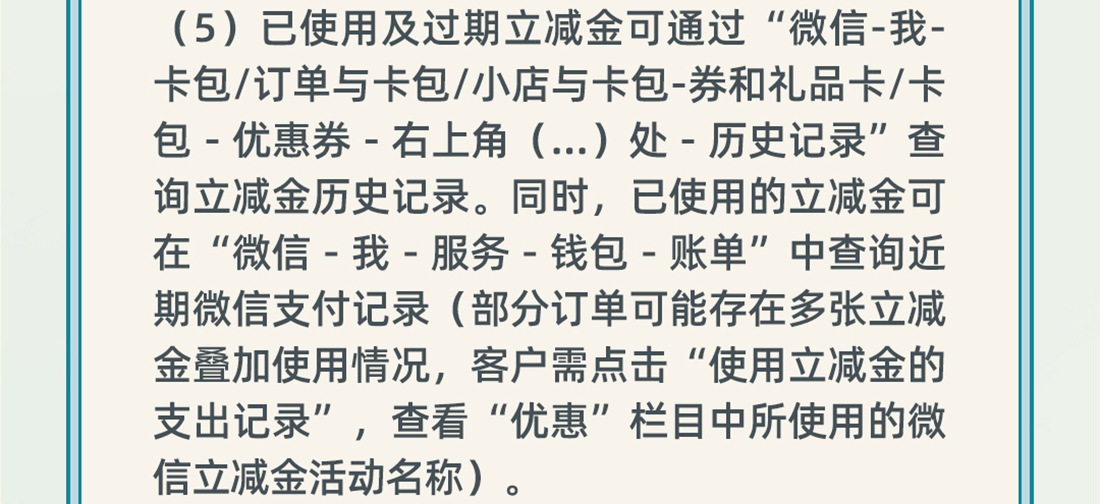 中国工商银行中国网站